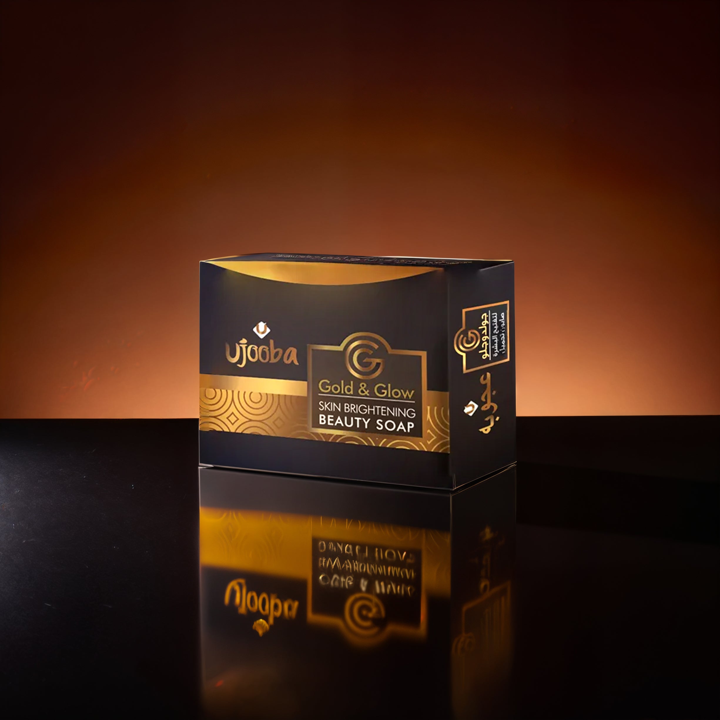 Be your brightest self — with Ujooba – Ujoobabeauty